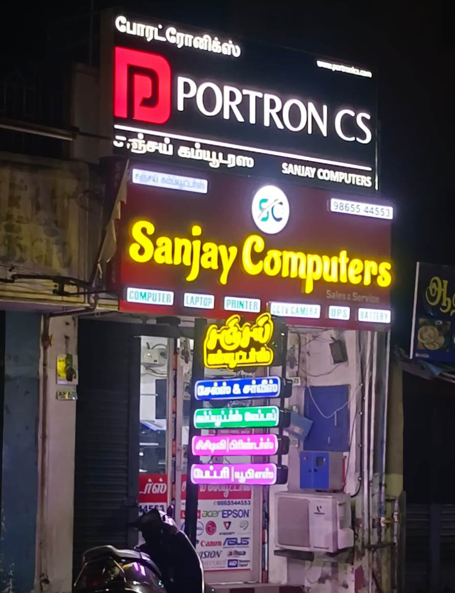 Laptop Repair Services | Computer Repair Services | Printer Repair ...